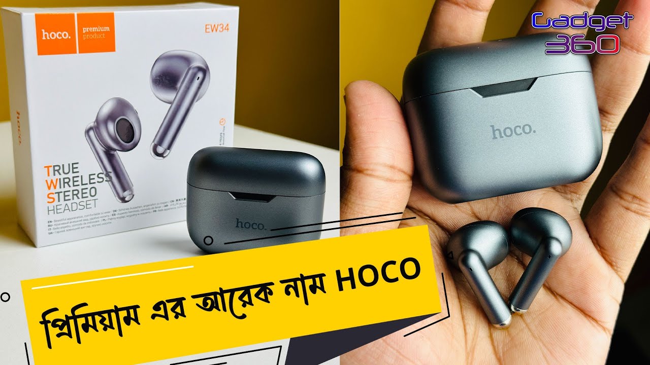 HOCO EW34 True Wireless Bluetooth Earbuds - YouTube
