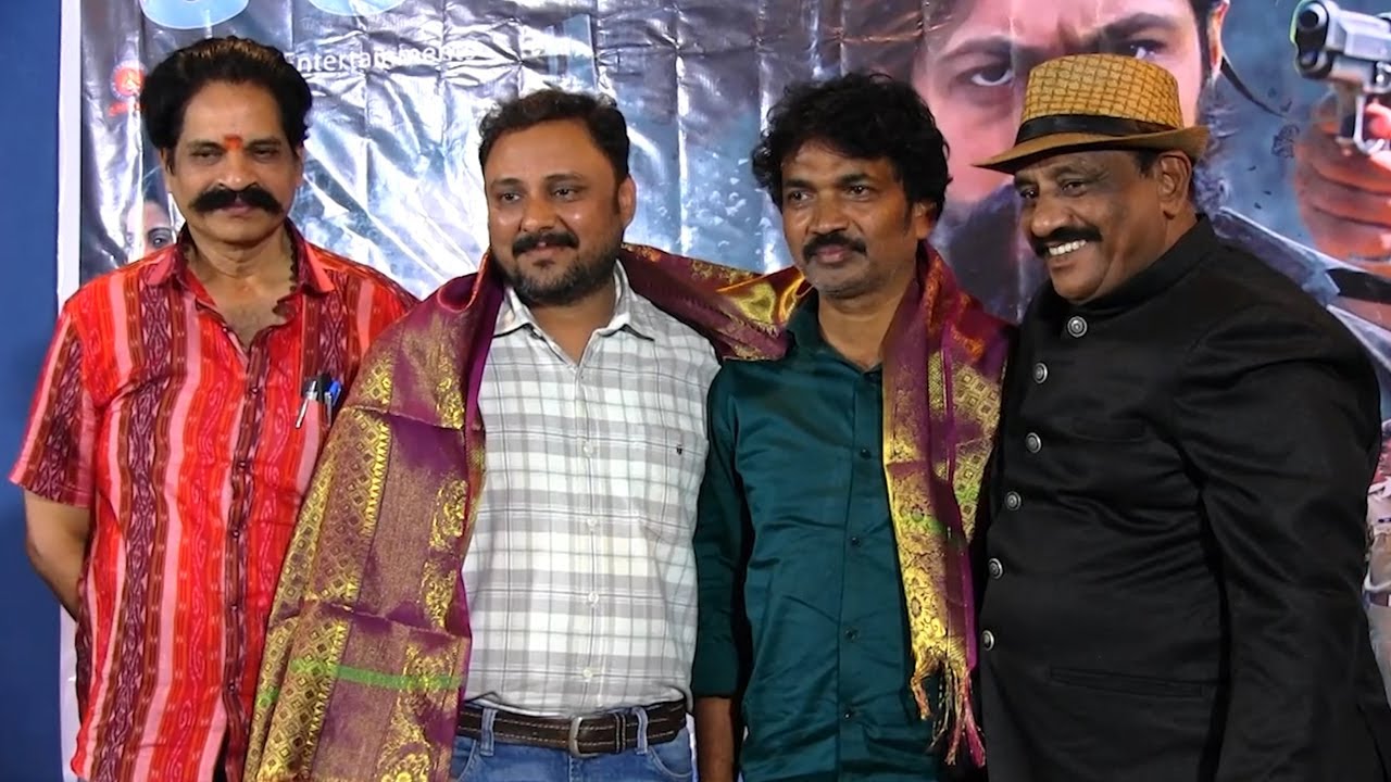 Rajadhani Rowdy Movie Success Meet | Yash | Prakahs Raj | Manastars ...