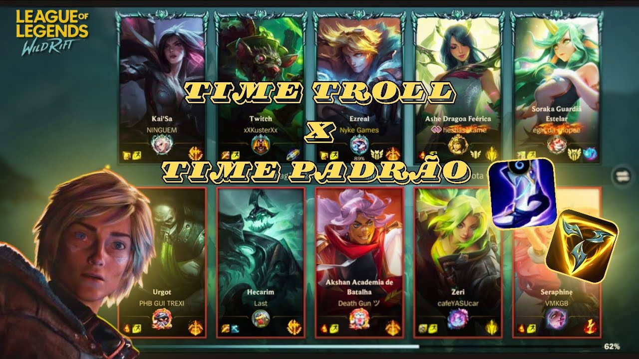 Como jogar em um time TROLL vs time PADRÃO? League of Legends - Wild ...