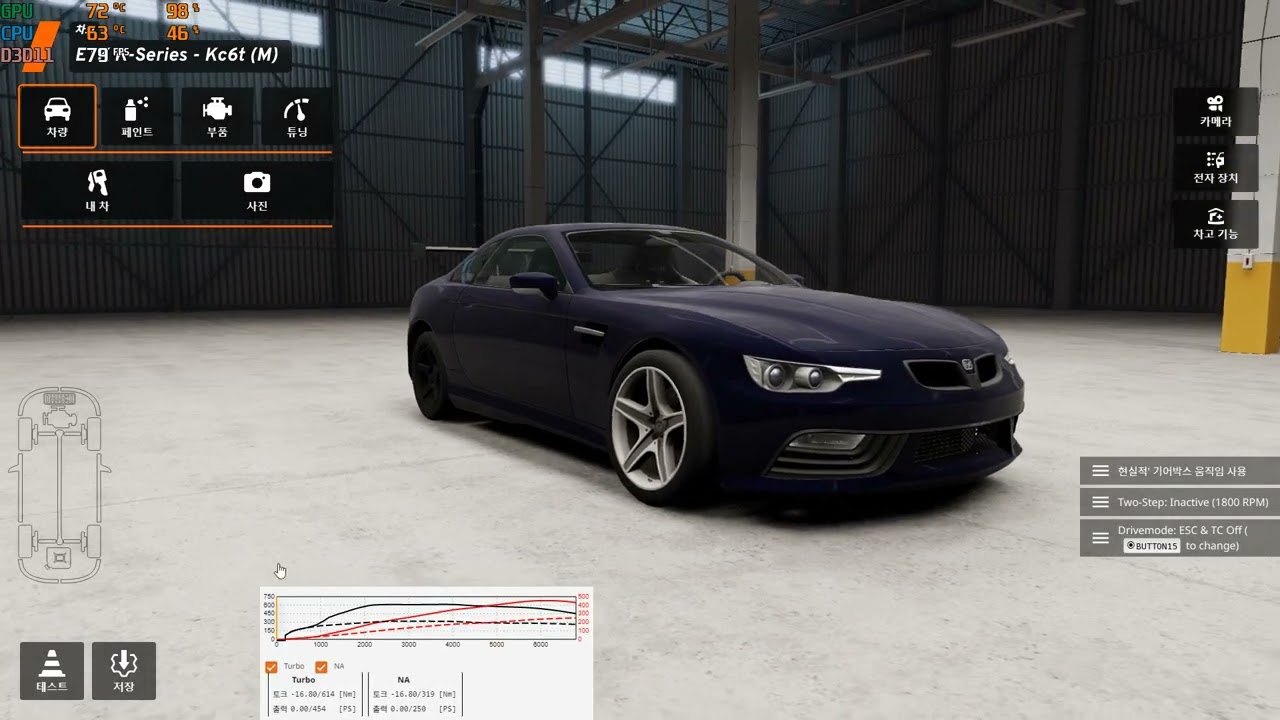 BeamNG Drive GARAGE #70 ETK K-Series KC6T Fun Drift Tuner - YouTube