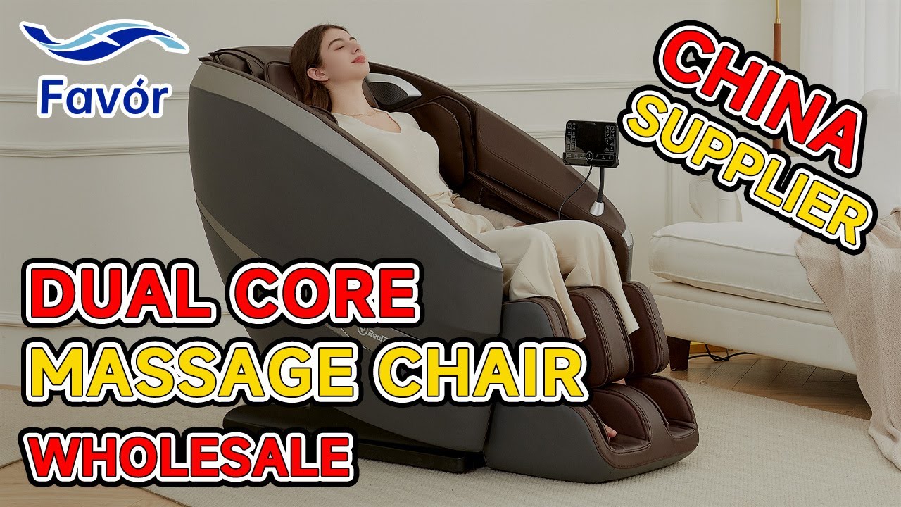 dual core massage chair introductory video - realrelax model：FS01 ...