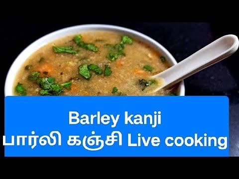 weight loose Barley kanji cooking is live! - YouTube