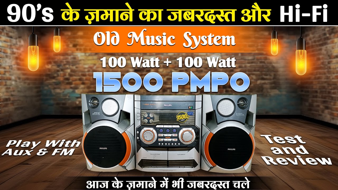 Philips Old Mini Hifi Music System Play With Aux & Problem Solve ...