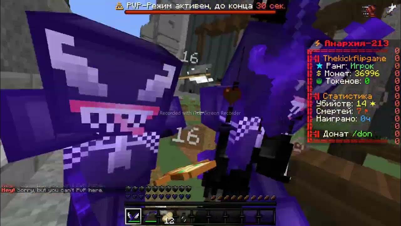 +з4 - YouTube