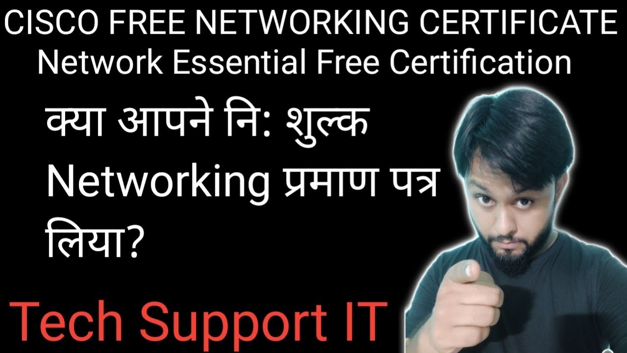 Free CISCO Network Essential Certificate By CISCO Network Academy. # ...