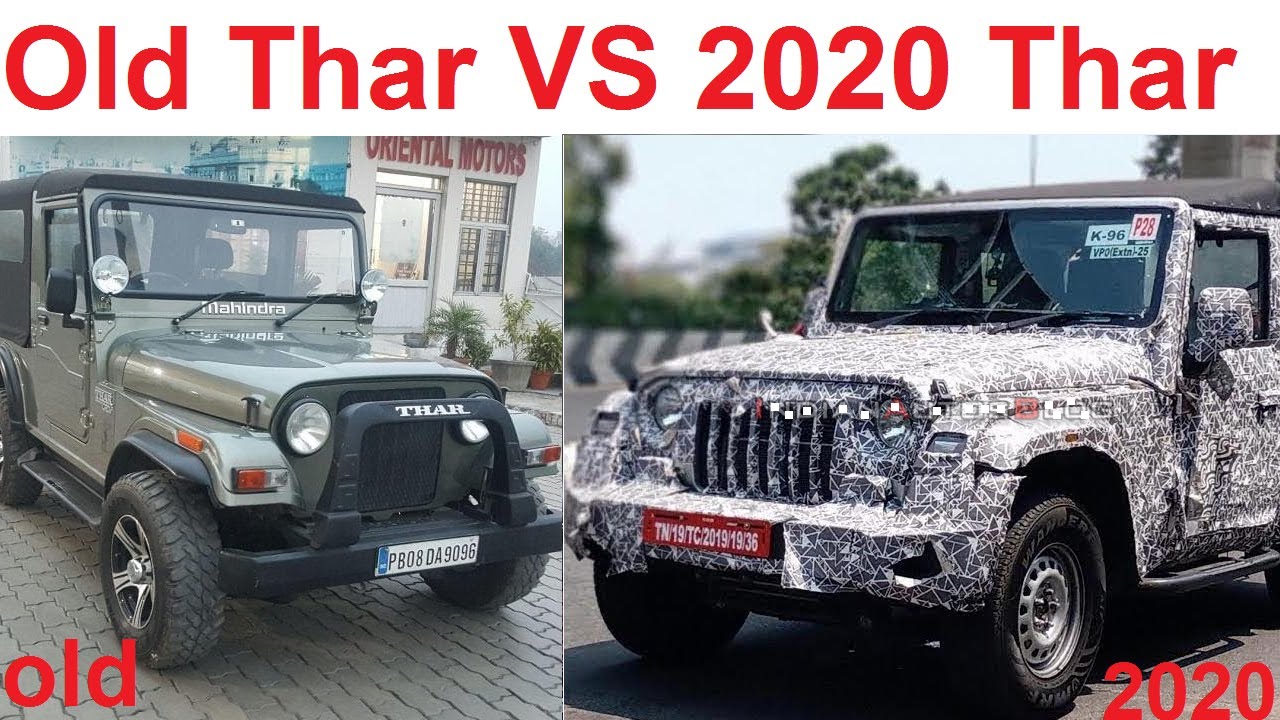 Mahindra Thar 2020 All changes || old Thar VS 2020 Thar || 2020 Thar ...