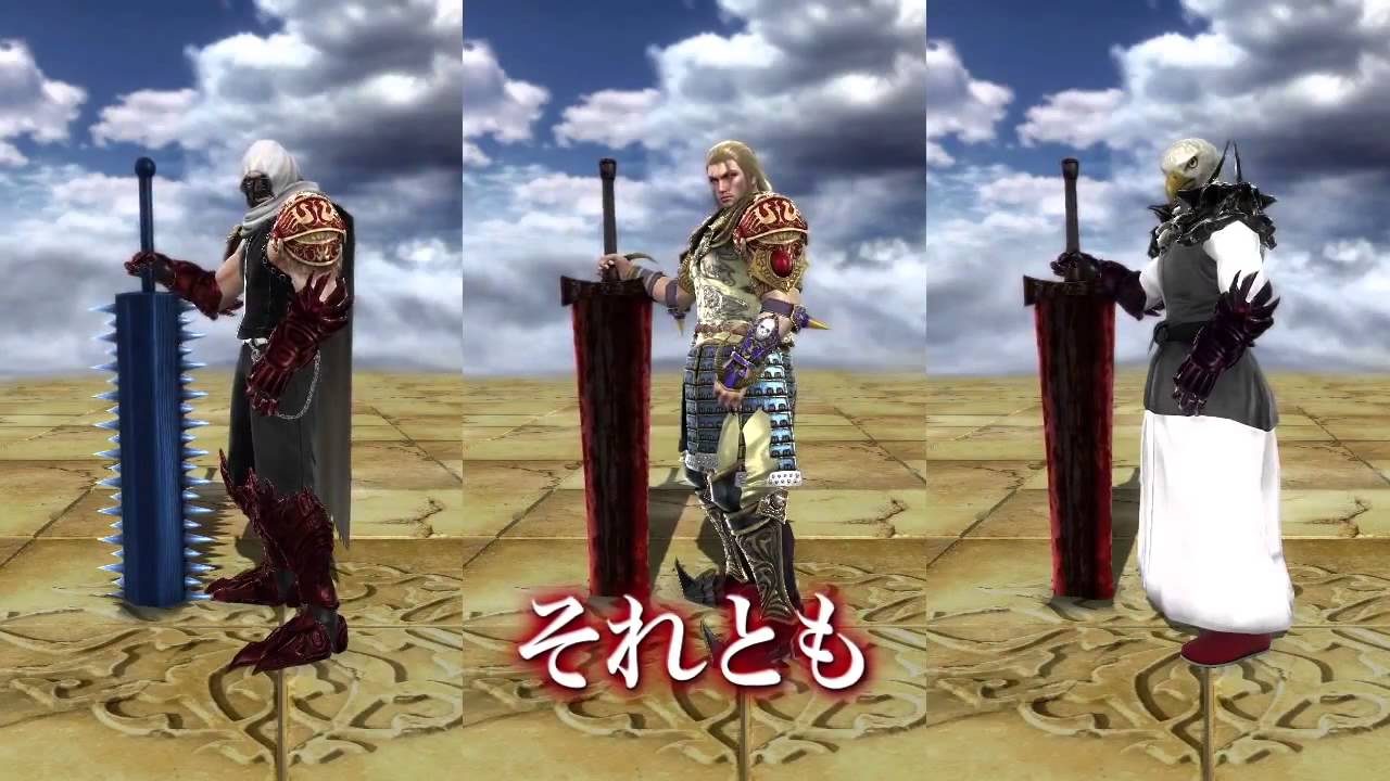 Soul Calibur Lost Swords Characters and Costumes Trailer - YouTube