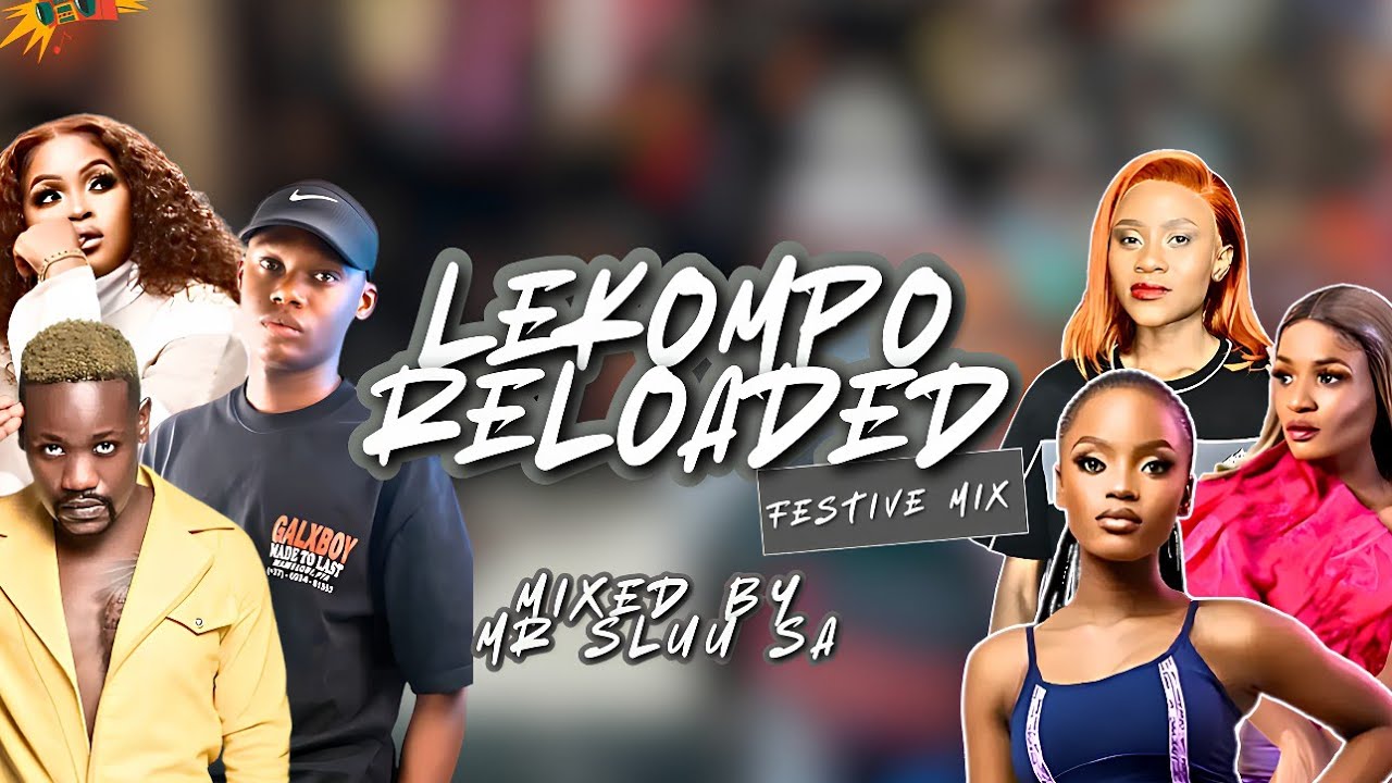 LEKOMPO RELOADED 2024| DECEMBER 14| MASSIVE HITS|FESTIVE MIX| LATEST ...