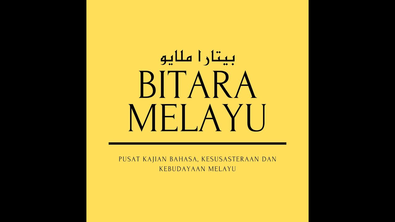 Video Pengenalan Pensyarah BITARA Melayu 2022 - YouTube
