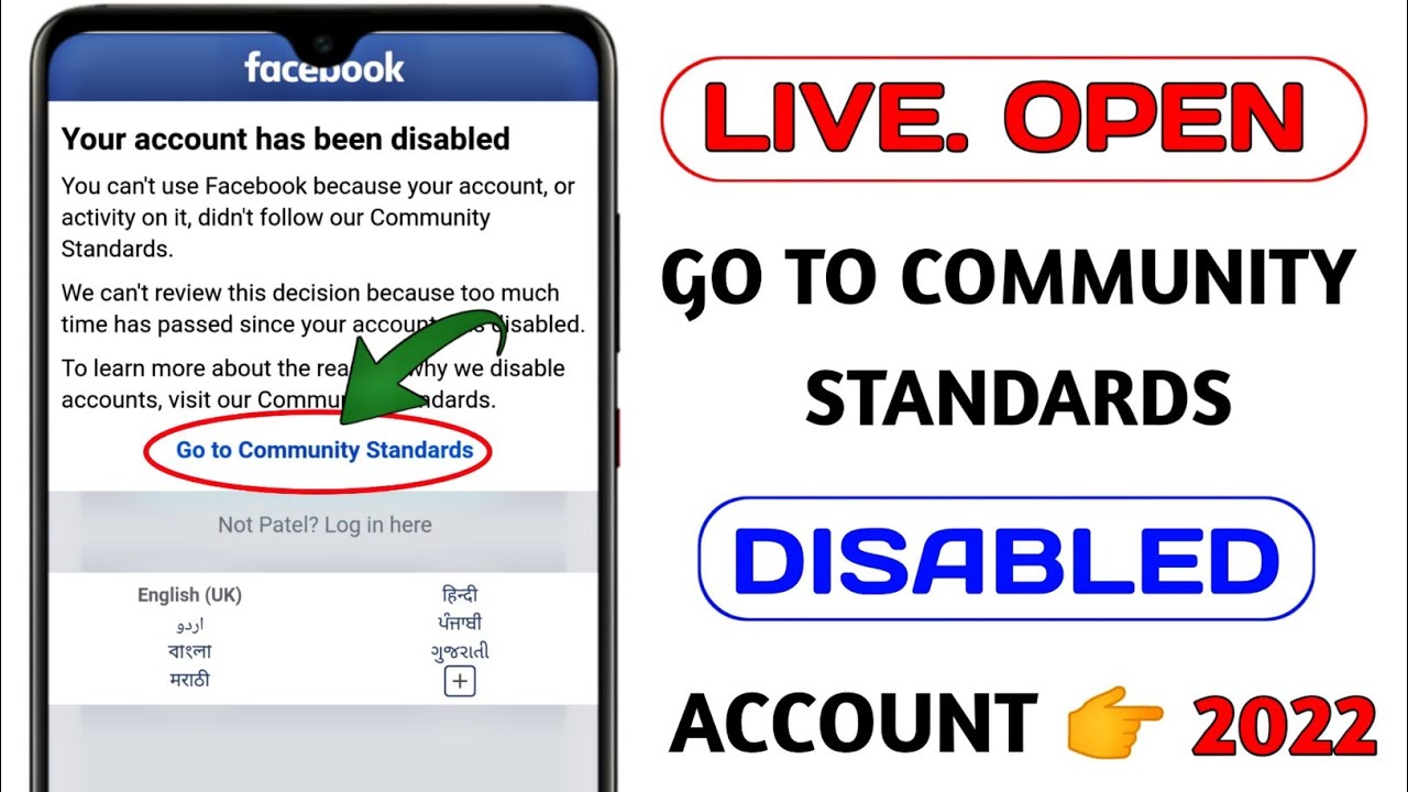 How To Recover Disabled Facebook Account | Go To Community Standards ...