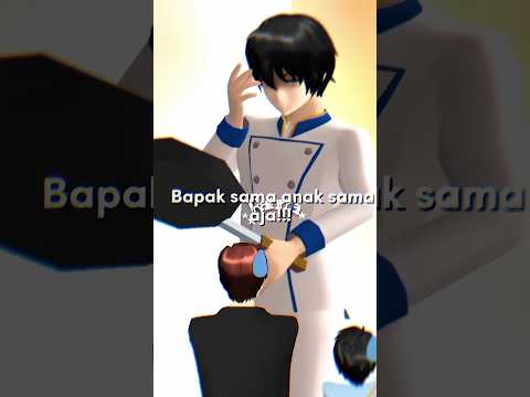 [BL] Bapak sama anak sama aja🗿🔥 ||Drama Sakura School Simulator|| #sakuraschoolsimulator#sss#shorts