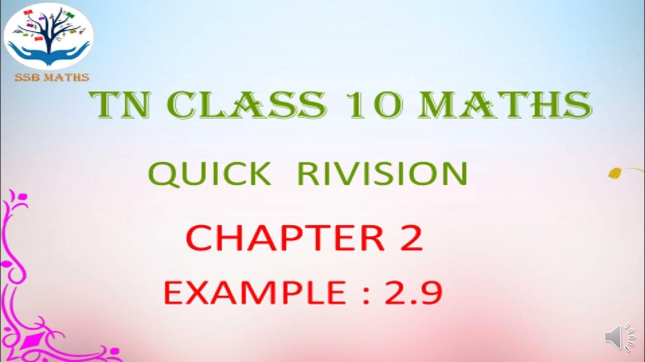 TN 10TH MATHS CHAPTER 2 EXAMPLE 2.9 @ssbmaths - YouTube