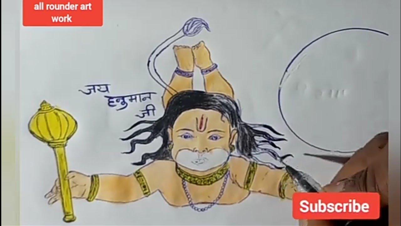 how to draw Hanuman ji , Hanuman ji easy drawing ,#hanumanji Hanuman ...