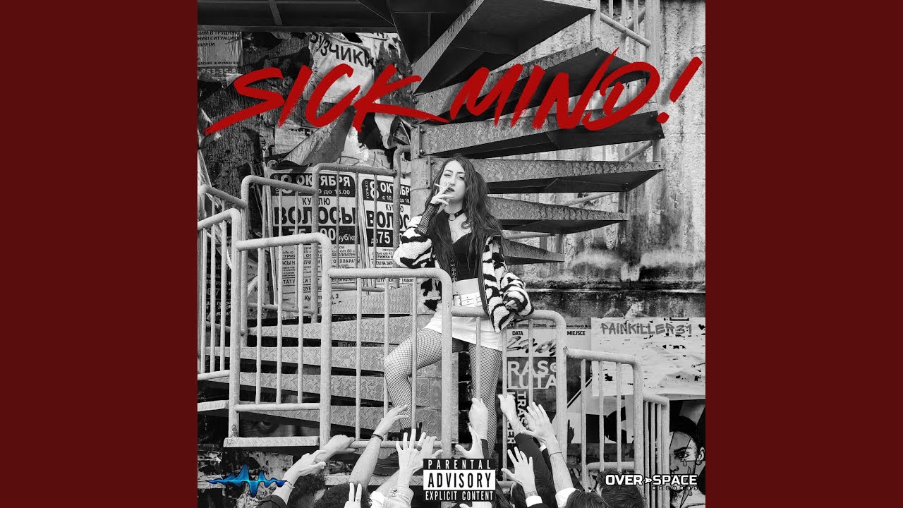 SICK MIND! (feat. Seven nite) - YouTube