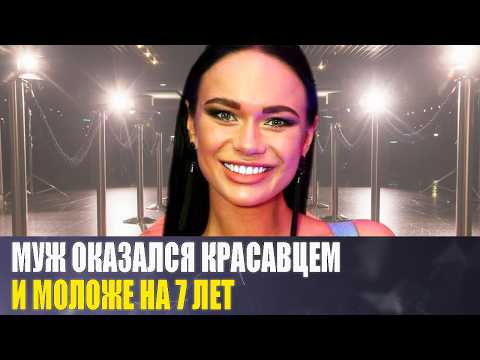 Как живет ЯНА КОШКИНА звезда шоу \