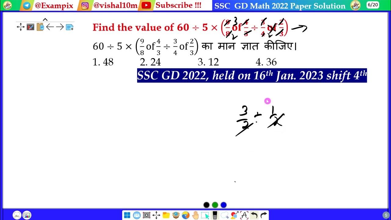Find The Value Of 60 5 9 8 0f 4 3 3 4 0f 2 3 YouTube find-the-value-of-60-5-9-8-0f-4-3-3-4-0f-2-3-youtube