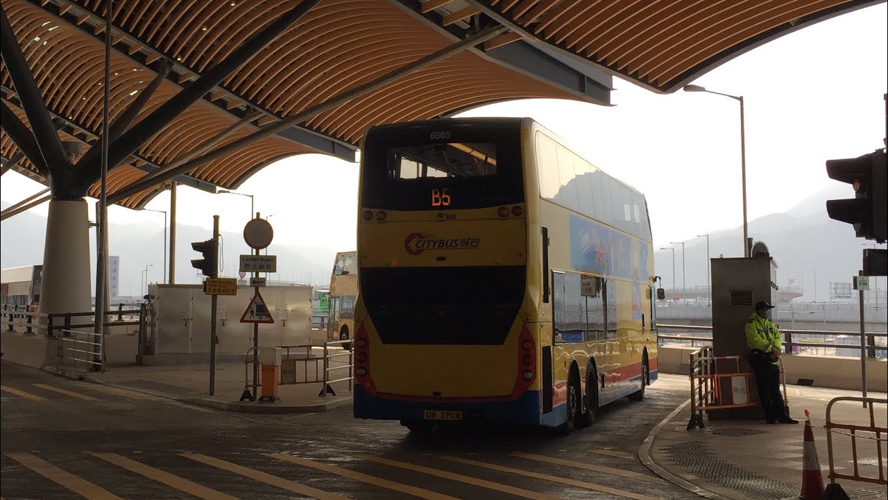 [日出新創建行李黃𨋢巨無霸半客車往大橋口岸] Hong Kong Bus 城巴 CityBus B5 欣澳站 - 大橋香港口岸 @ T ...