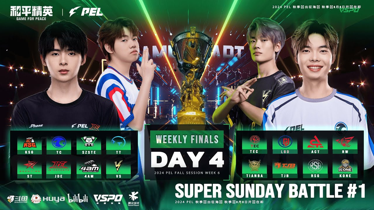 LIVE | 2024 PEL FALL SEASON WEEKLY STAGE W6D4 | GAME FOR PEACE | 佩尔 ...