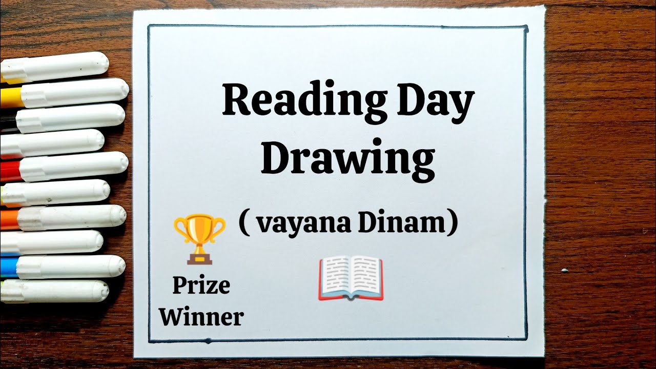 National Reading Day Drawing || Reading Day Poster Drawing || Reading ...