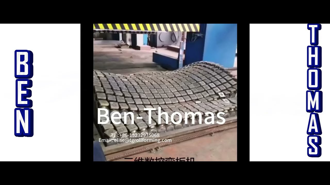 (CNC Plate Bending Machine for Shipyard)|3D CNC plate bending machine ...