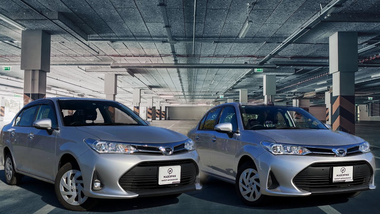 TOYOTA COROLLA AXIO 2WD & 4WD - YouTube