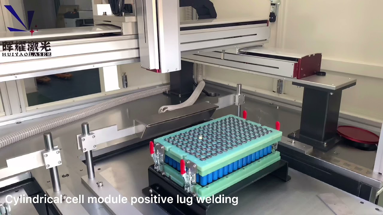 Cylindrical cell module double-station automatic laser welding ...