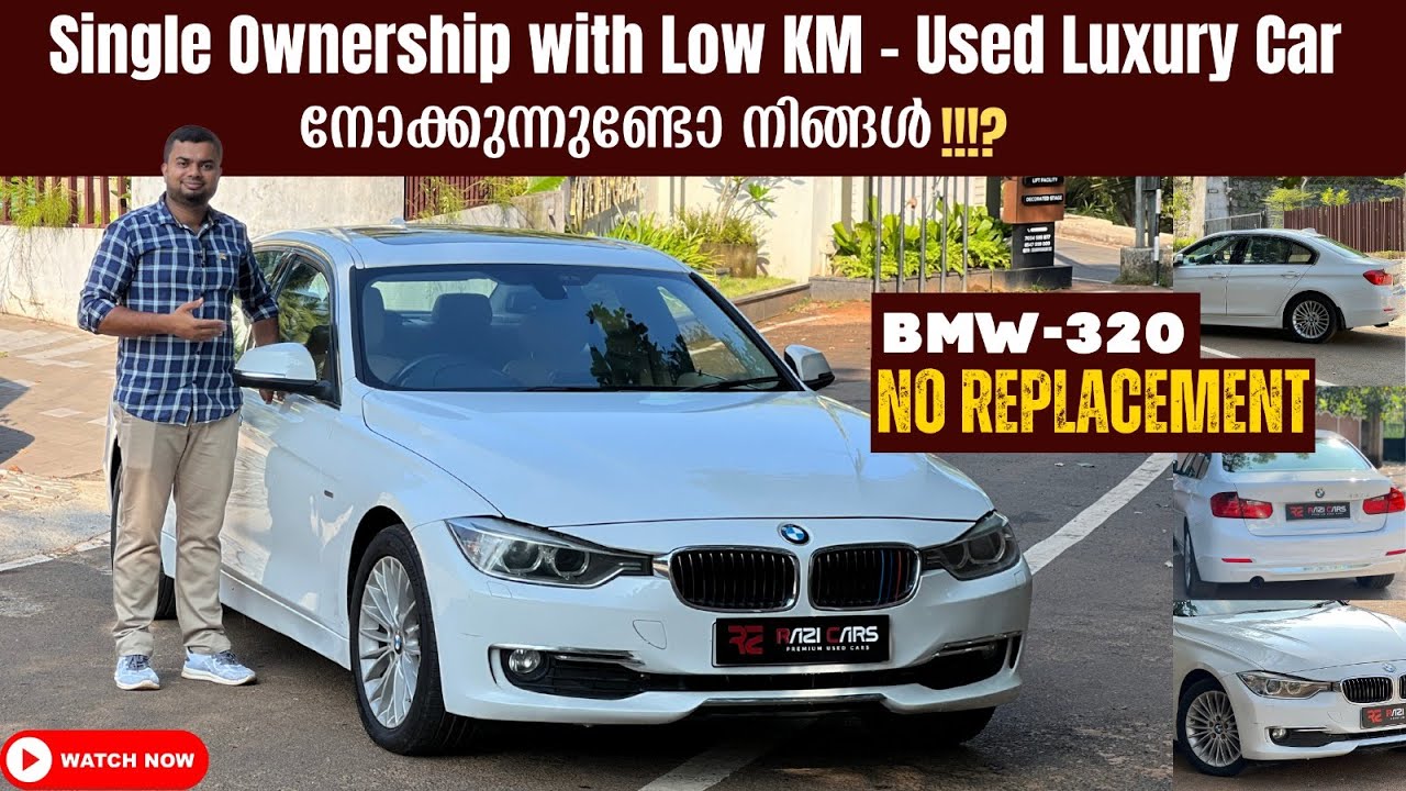 Razi cars | Single Owner BMW | കിട്ടാനില്ലാത്ത Low KM ഡീൽ | SOLD ...