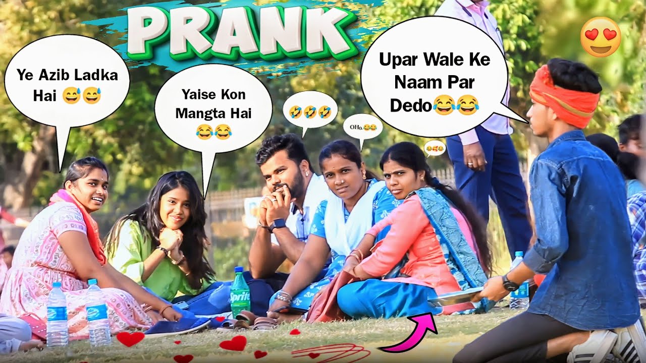 Meri Girlfriend Banogi 🥰 New Girlfriend Ke Sath Kar Diya Prank Cute