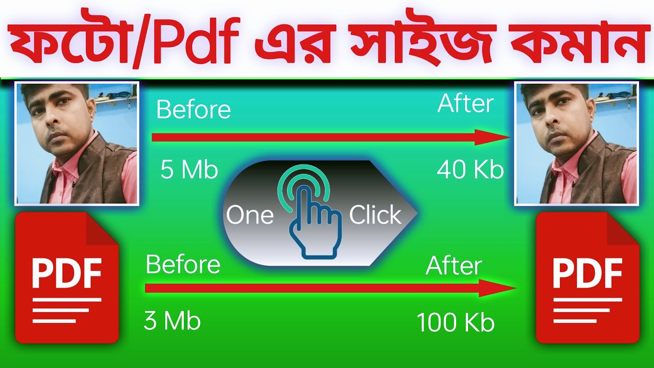 Document And Photo Size Reduce How To Reduce Photo Size In Kb document-and-photo-size-reduce-how-to-reduce-photo-size-in-kb