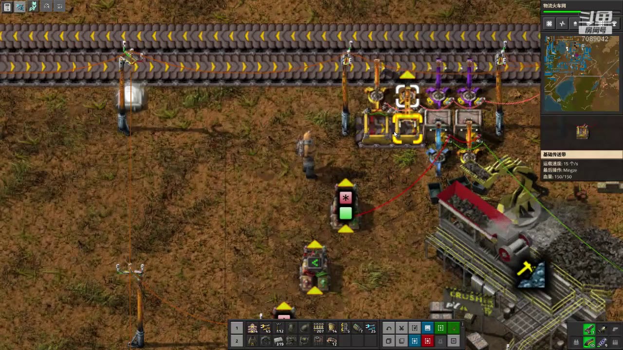 Factorio Dynamic Recipe showcase - YouTube