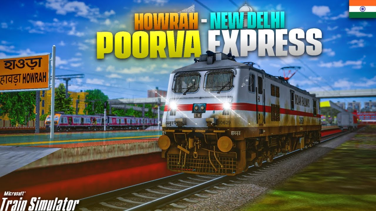 LIVE 🔴 MSTS || Most Delux Train Of IR !! || 12303 / Poorva पूर्वा ...