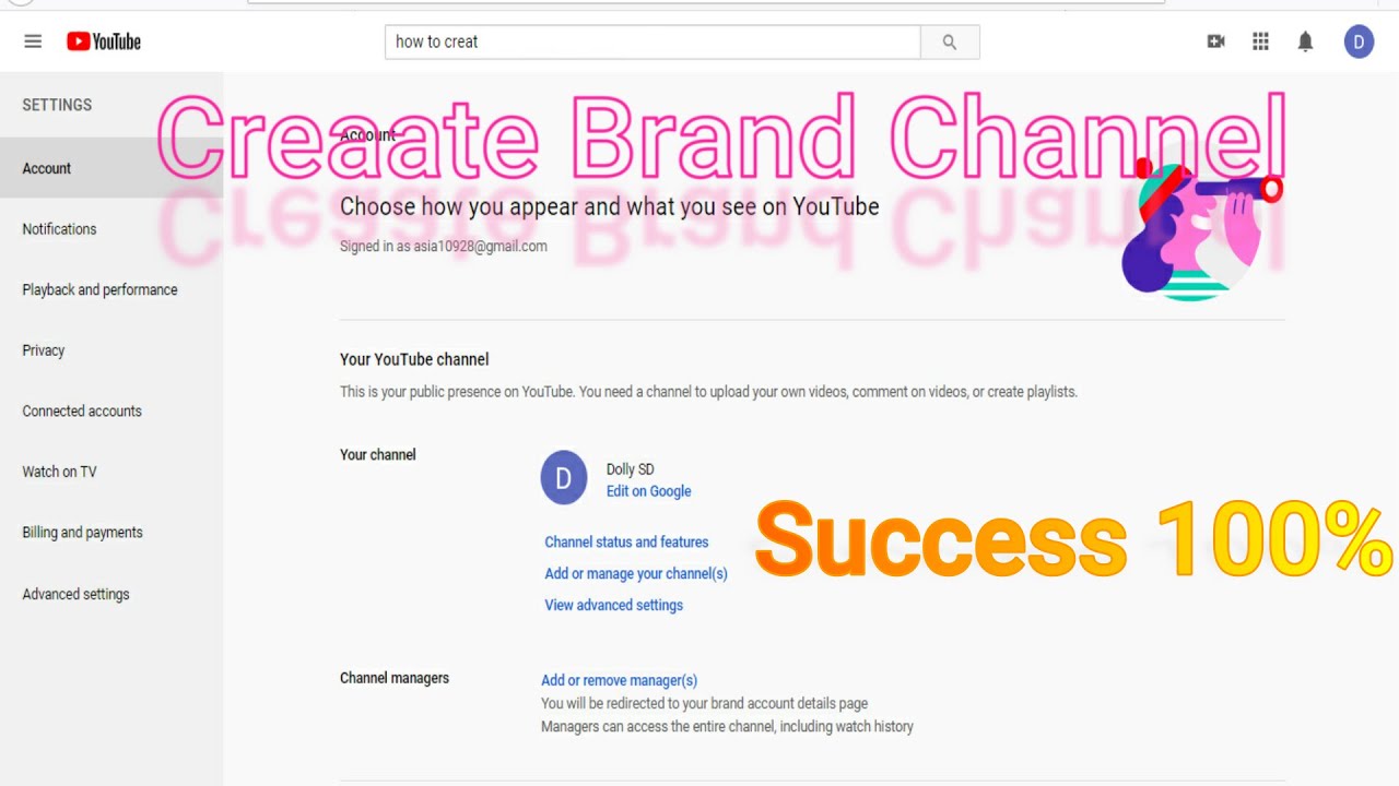 How to Create Brand YouTube Channel របៀបបង្កើតBrand account ក្នុងយូធូប ...
