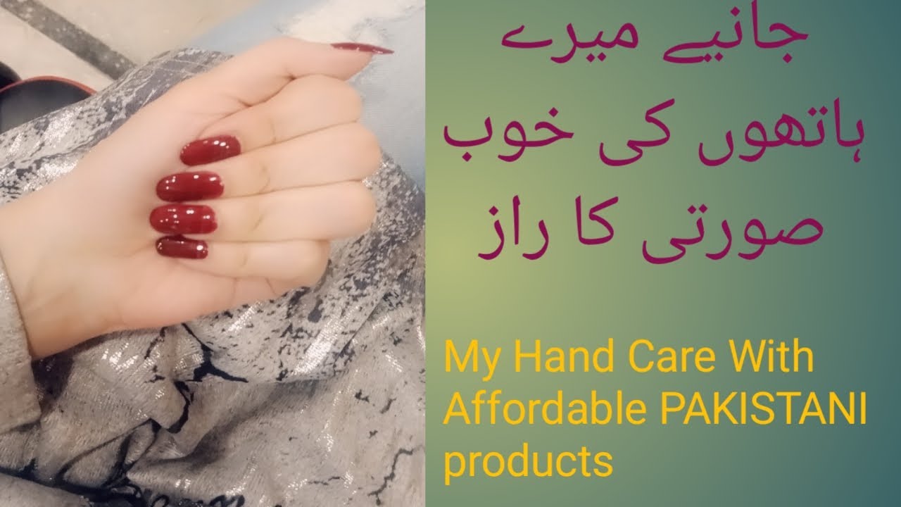 Soft and Beautiful Hand Care secrets ||How to get soft and bright hands ...