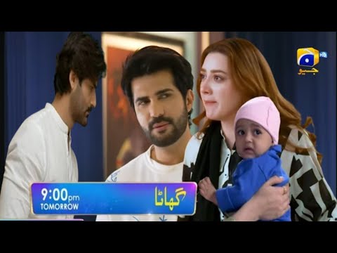 Gaata Episode 54 Teaser l Gaata Episode 54 Promo l Gaata Next Epi 54 l ...