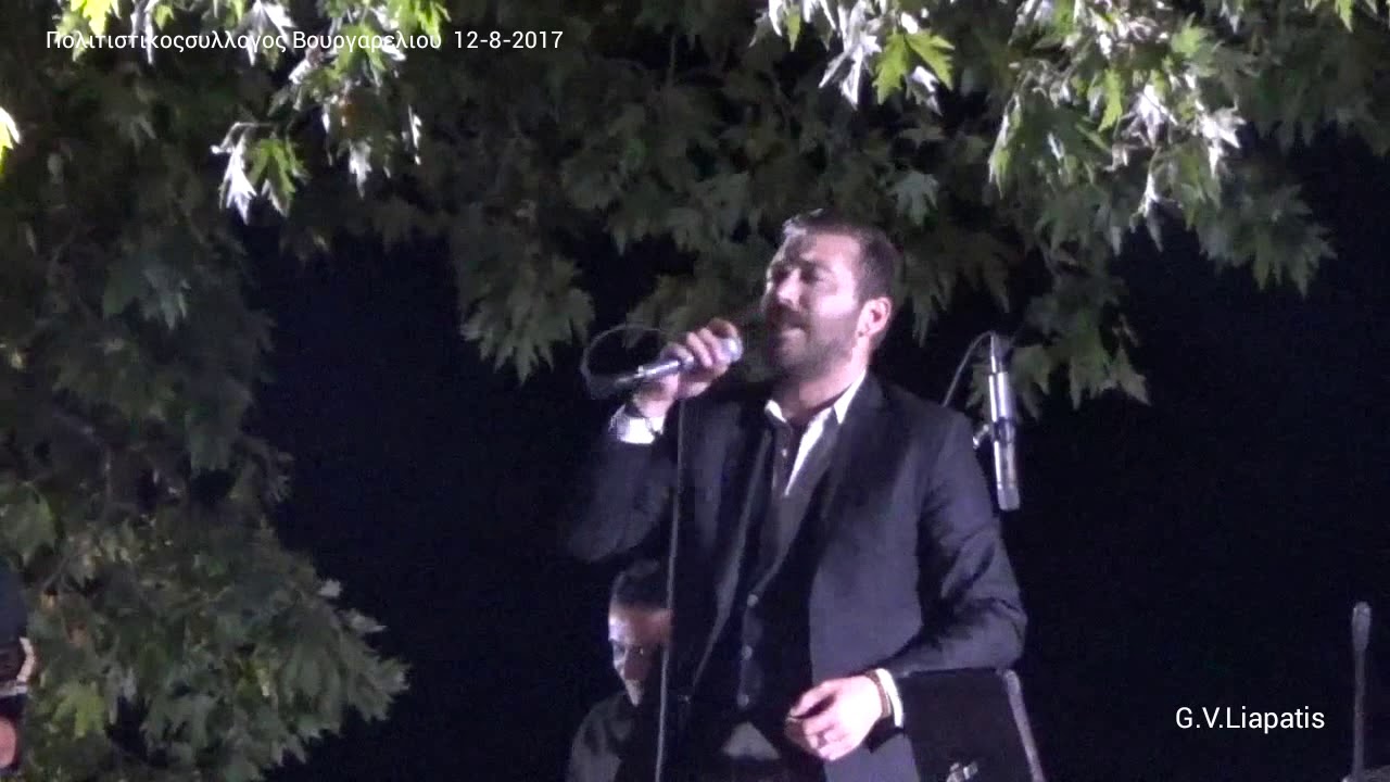Πολιτιστικος συλλογος Βουργαρελιου (λαικη βραδια)12-8-2017 - YouTube