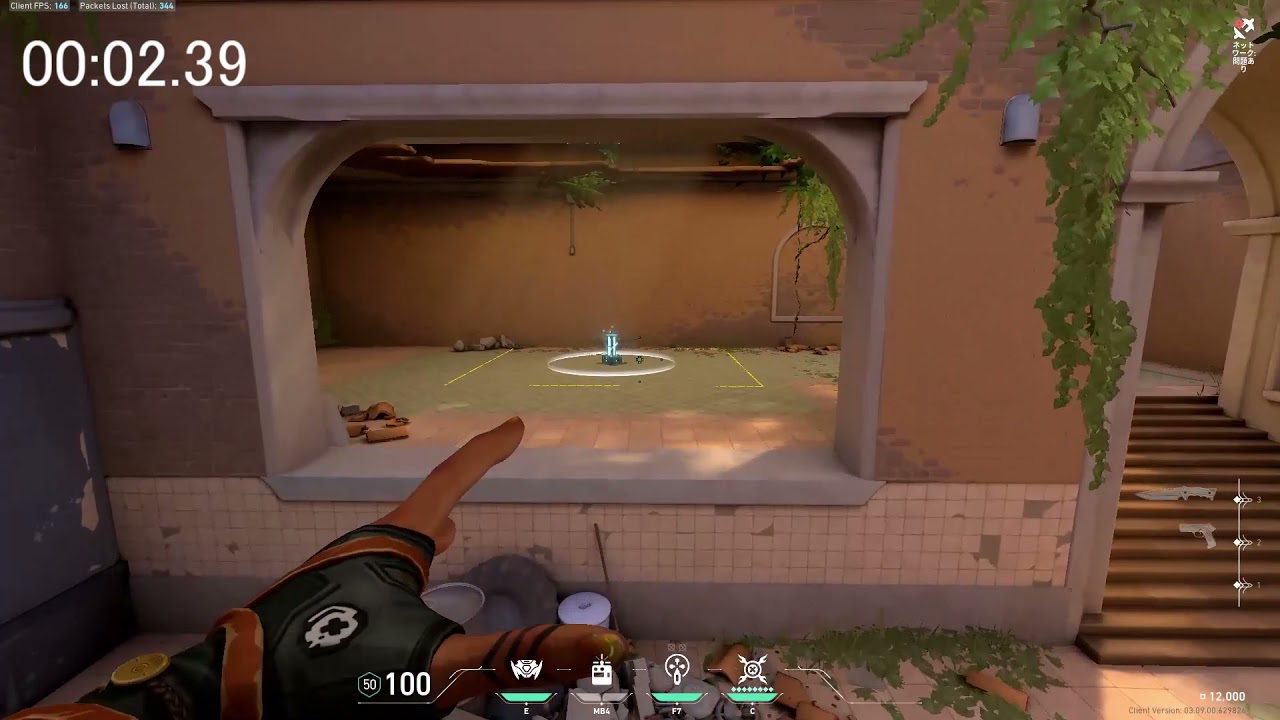 Valorant Spike Defusing 12.967 sec [WR] - YouTube