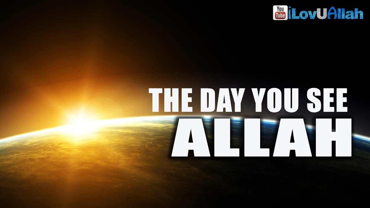 The Day You See Allah ᴴᴰ | Bilal Assad - YouTube
