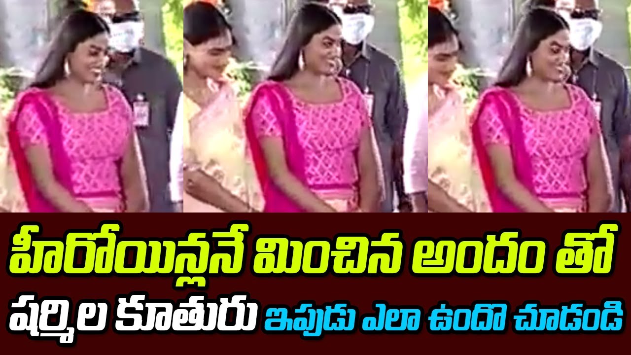 Ys Sharmila Daughter Anjali Looks Lika A Movie Heroine ||Mana Aksharam ...