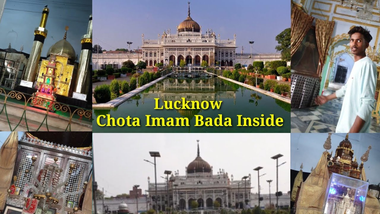 Chota Imam Bada Lucknow Full Inside Video | Imam Bada Lucknow With ...