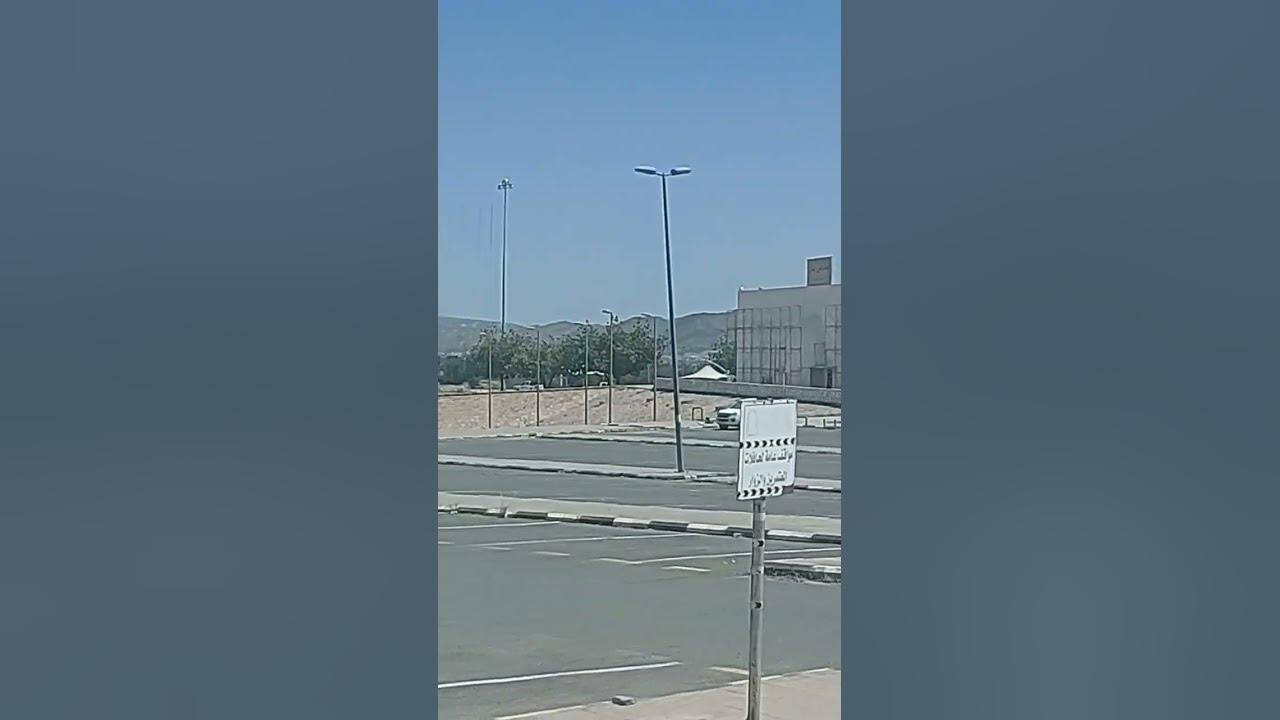 which-place-this-youtube