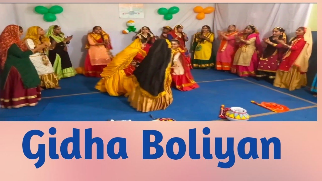 Gidha boliyan || ਗਿੱਧਾ ਬੋਲੀਆਂ || Bkdps || Punjabi culture || - YouTube