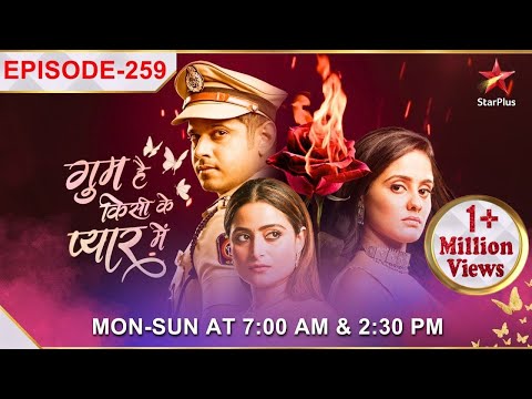 Ghum Hai Kisikey Pyaar Meiin | Episode 259 | Sai kiske saath jaayegi ghar?