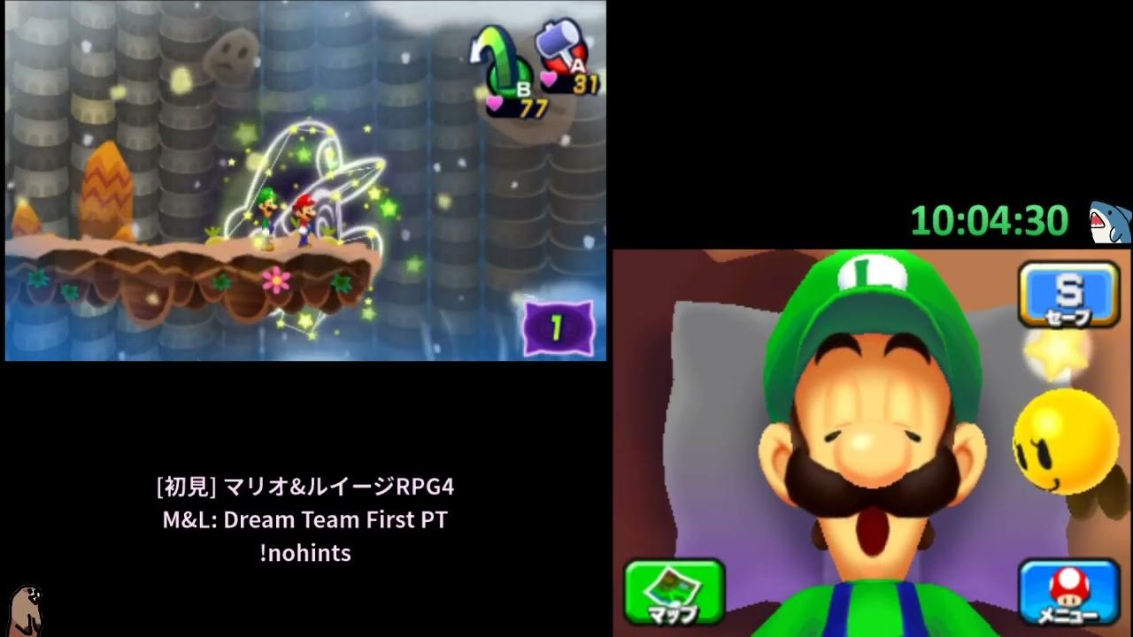 【初見プレイ】マリオ&ルイージRPG4 | M&L: Dream Team (Day 7) - YouTube