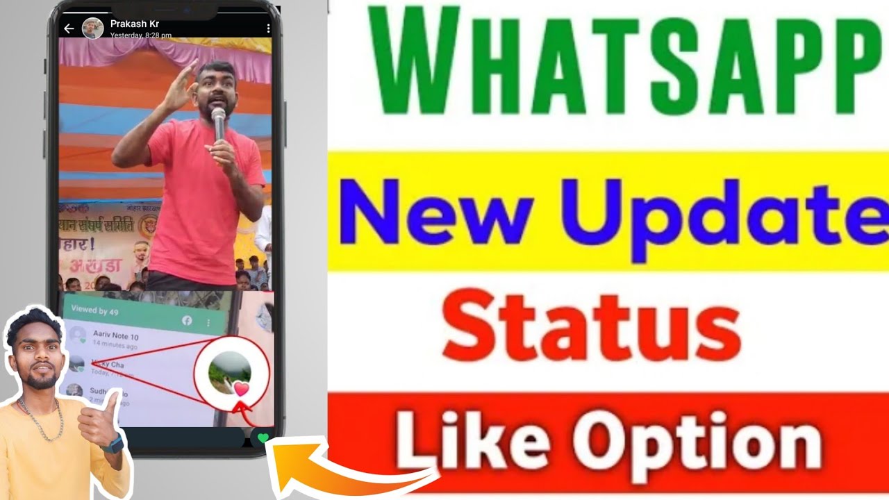New Feature Update WhatsApp Me Status Likes Ka Option Kaise Kare | How ...