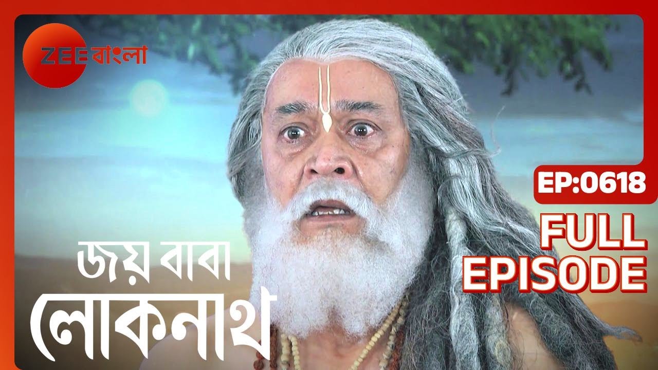 Joy Baba Lokenath - Full Episode - 618 - Bhaswar Chattopadhyay, Soumili ...