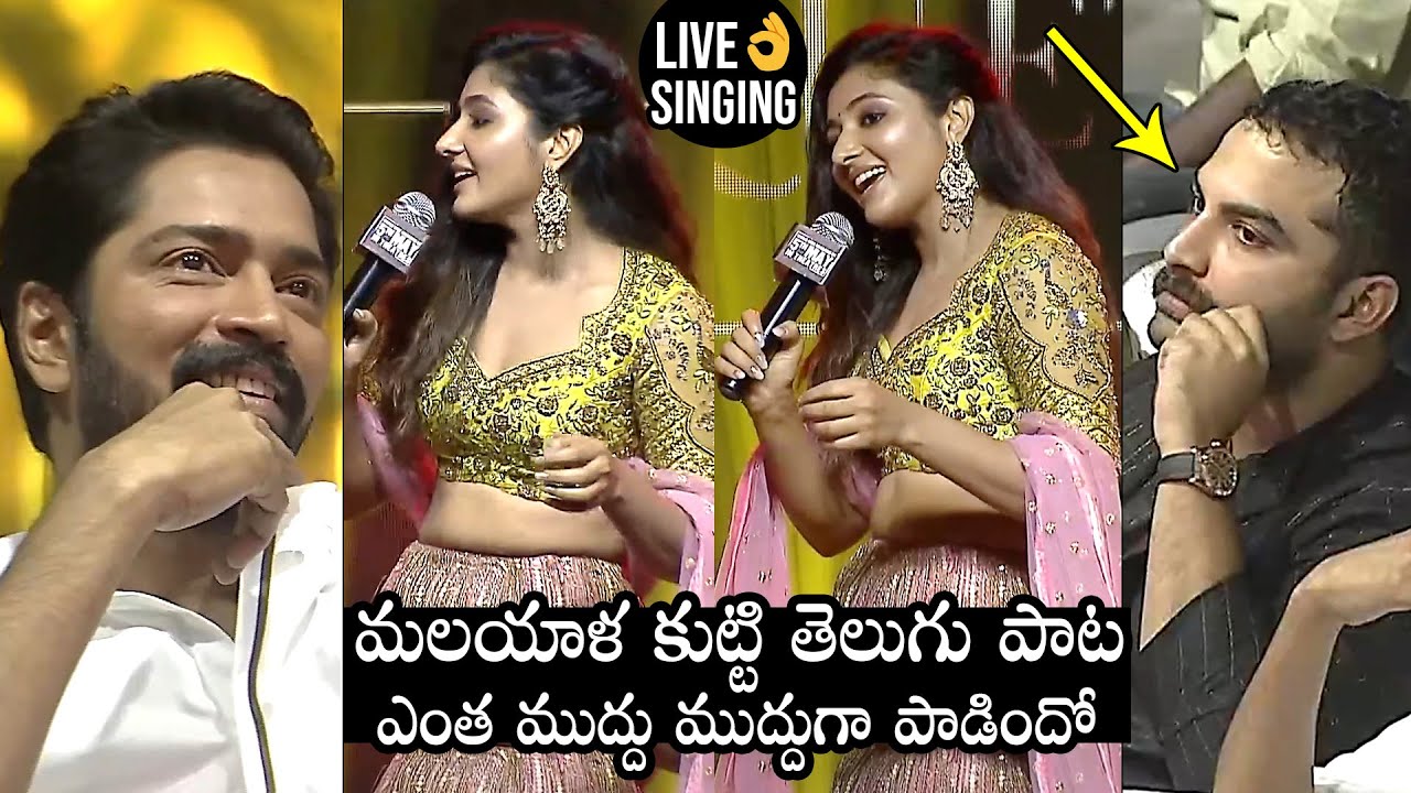 Actress Mirnaa CUTE Live Singing Performance @ Ugram Pre Release Event ...