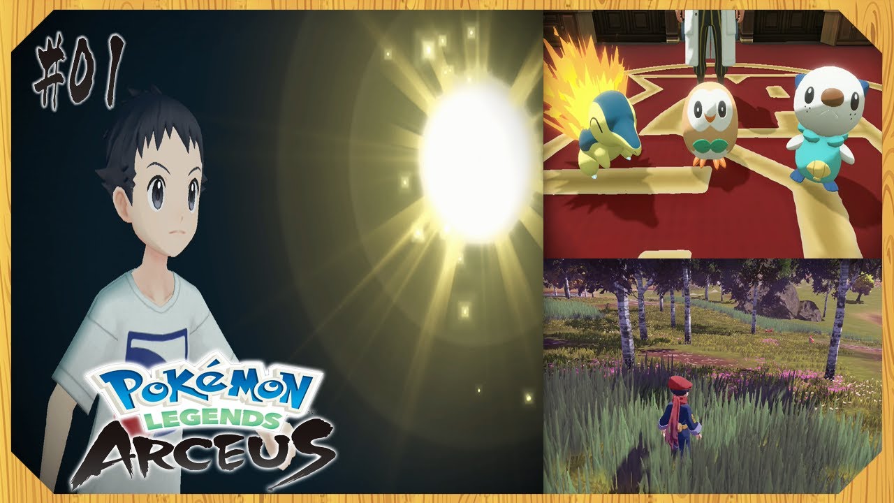 Pokemon Legends: Arceus Walkthrough Part #1 Choose Your Starter - YouTube