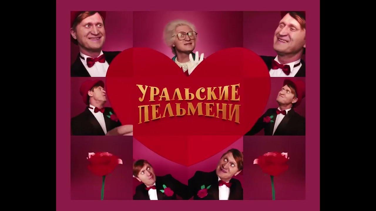 (Оригинал) Заставка (СТС, 2017 Весна) - YouTube