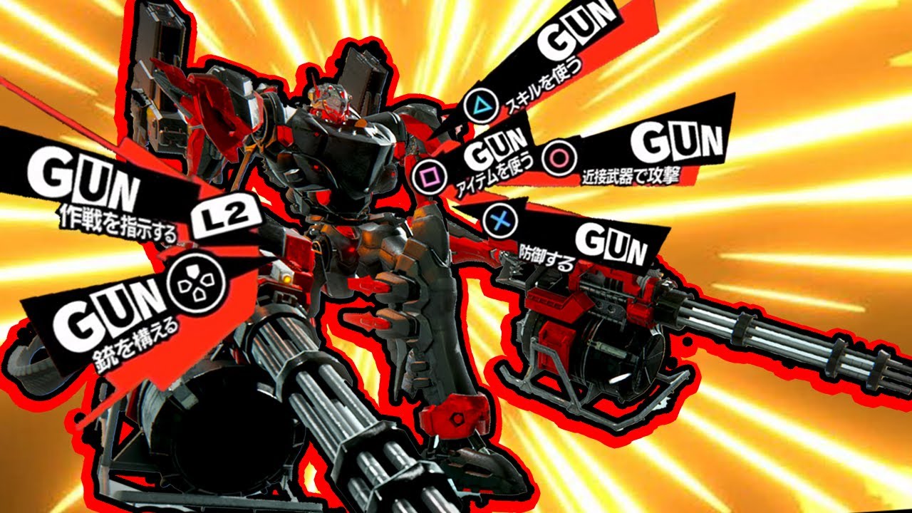 The Quadruple machine guns experience | Armored core 6 - YouTube