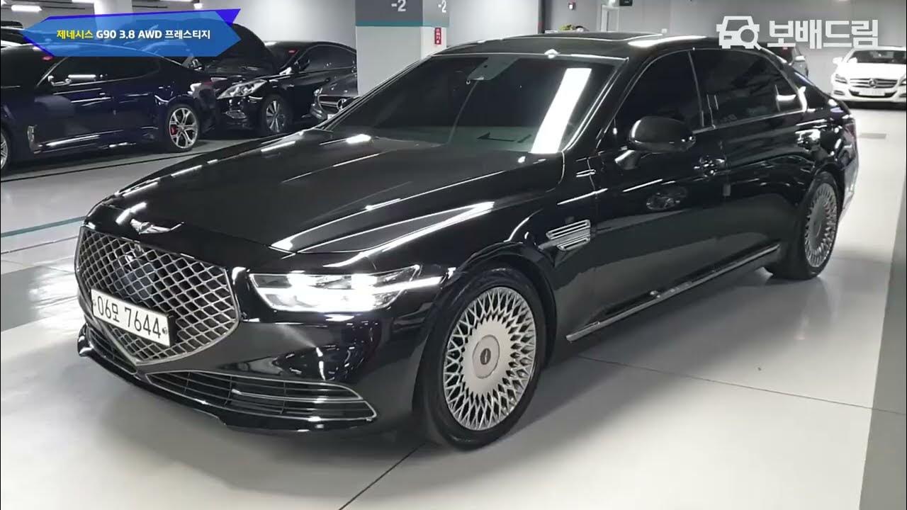 2019 제네시스 G90 3.8 AWD 프레스티지 - YouTube